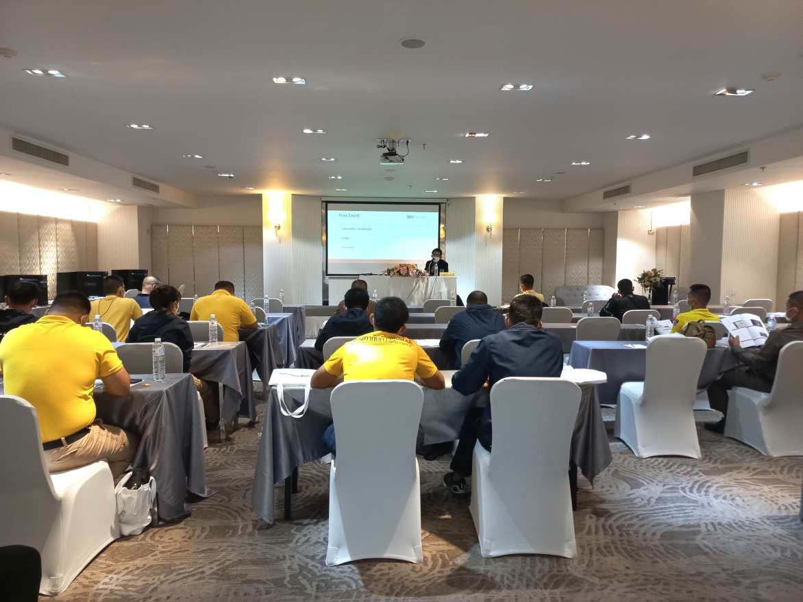 SR Telecom (Bangkok) - Home